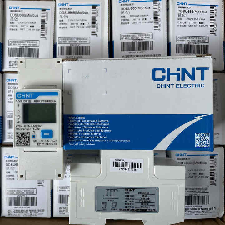 Chint DTSU666 Smart Electricity Meter - Active Measurement