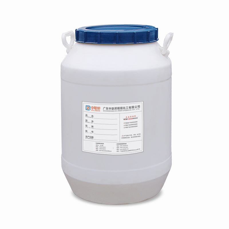 Fuente de detergente NP9 de alta calidad: fabricante y detergente NP9 ...