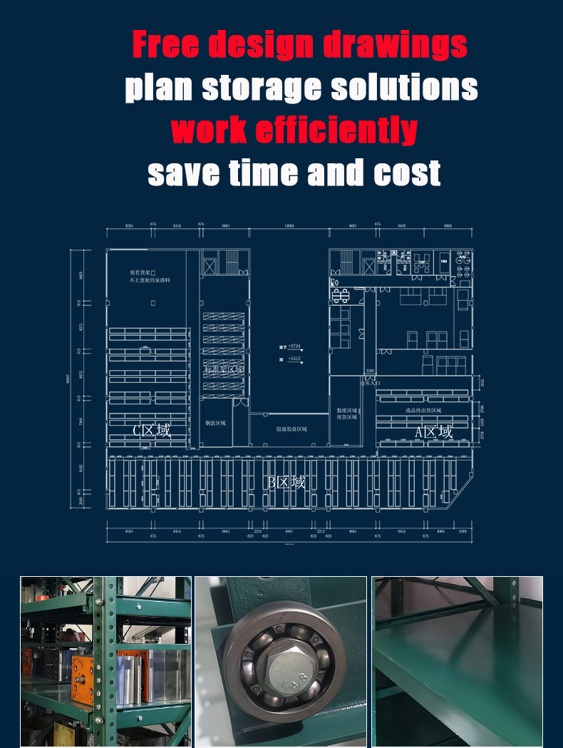 Heavy Duty Vertical Moulding Racks - Durable & Customizable