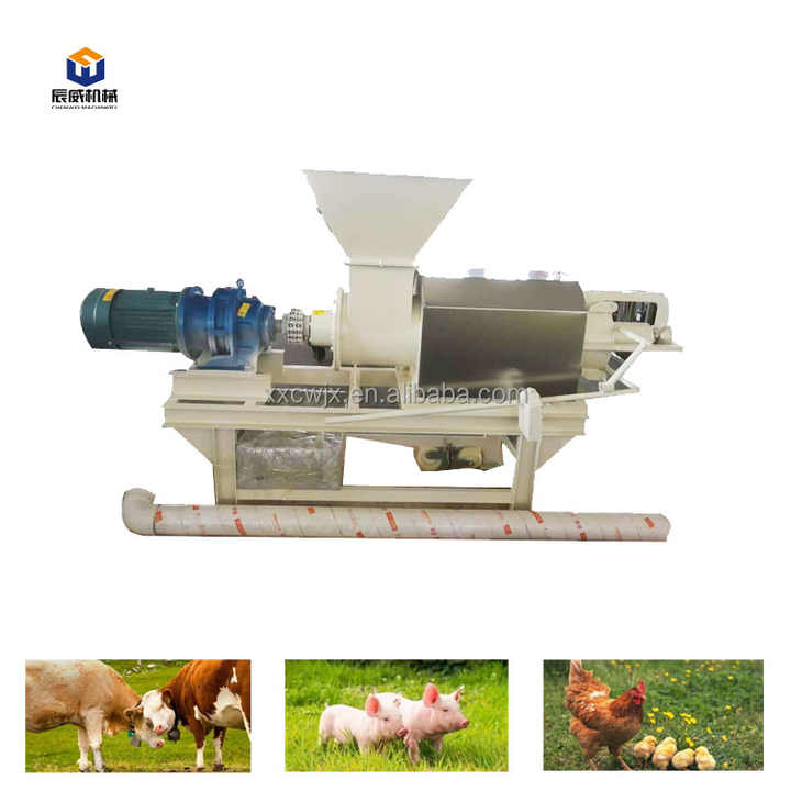 Solid Liquid Separator for Recycling Animal Manure, Slurry/Manure Solid ...