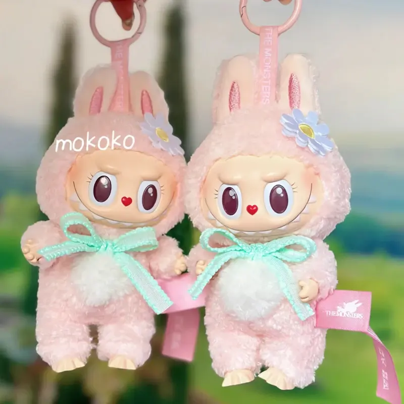 Original 100% Mokoko Sweetheart Series Pendant Close to Sweet Vinyl ...
