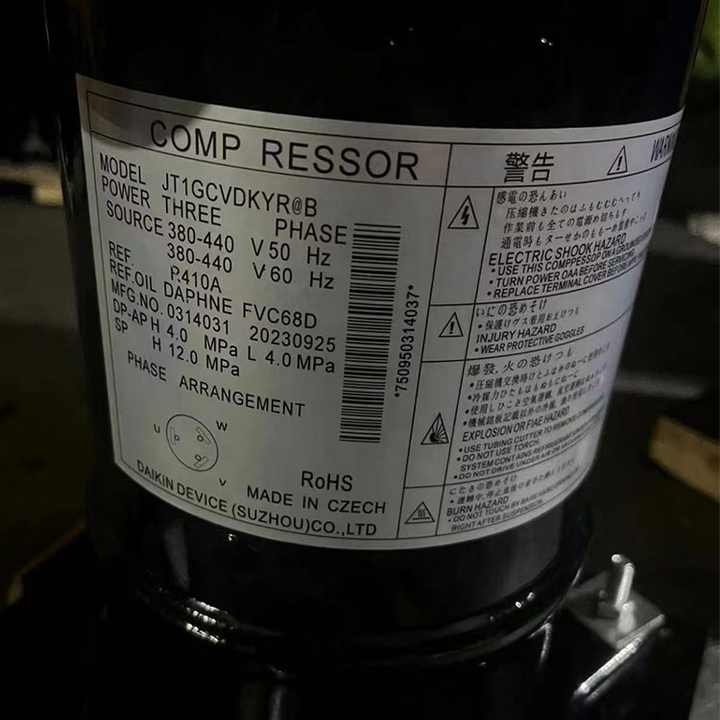 DAIKIN Central Inverter Air Conditioning Compressor JT170G-KYE@T on Sale