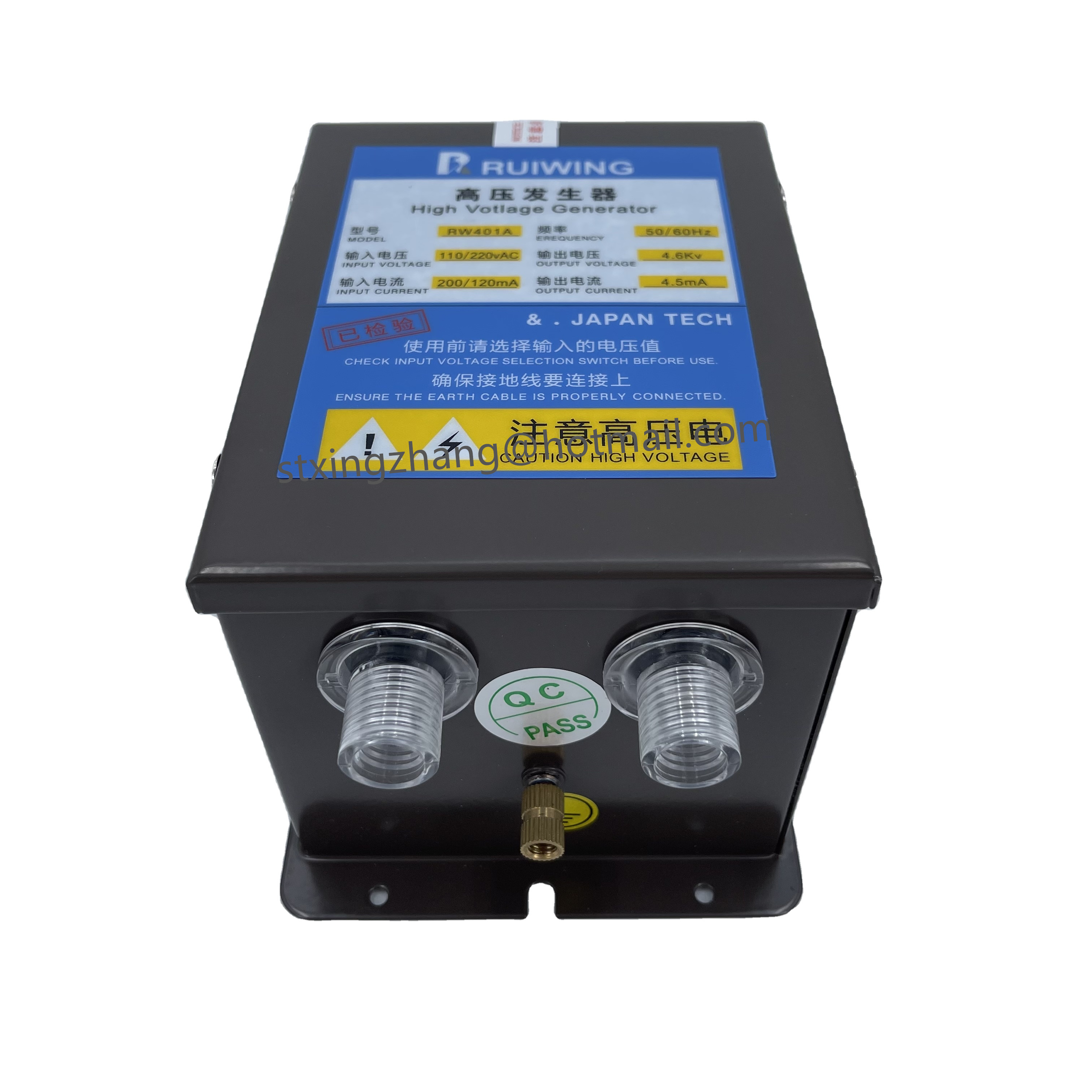 How to Choose the Best Antistatic Gun for Electronics Work