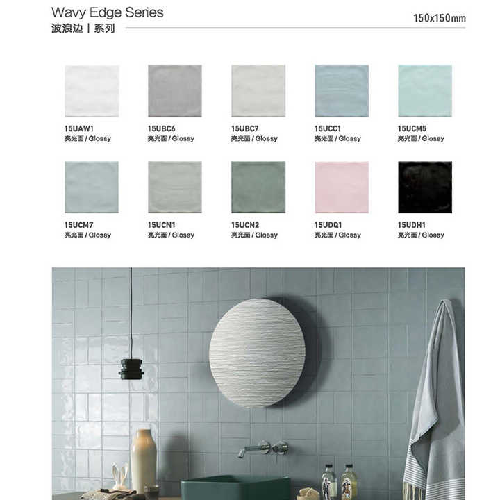 Mono Color Ceramic Wall Tiles for Kitchen & Bathroom
