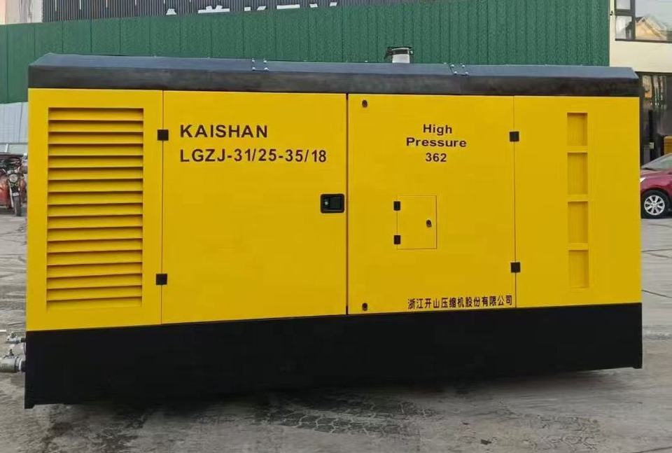 Kaishan 43m³/min 35bar Portable Diesel Air Compressor 630-750HP Dual ...