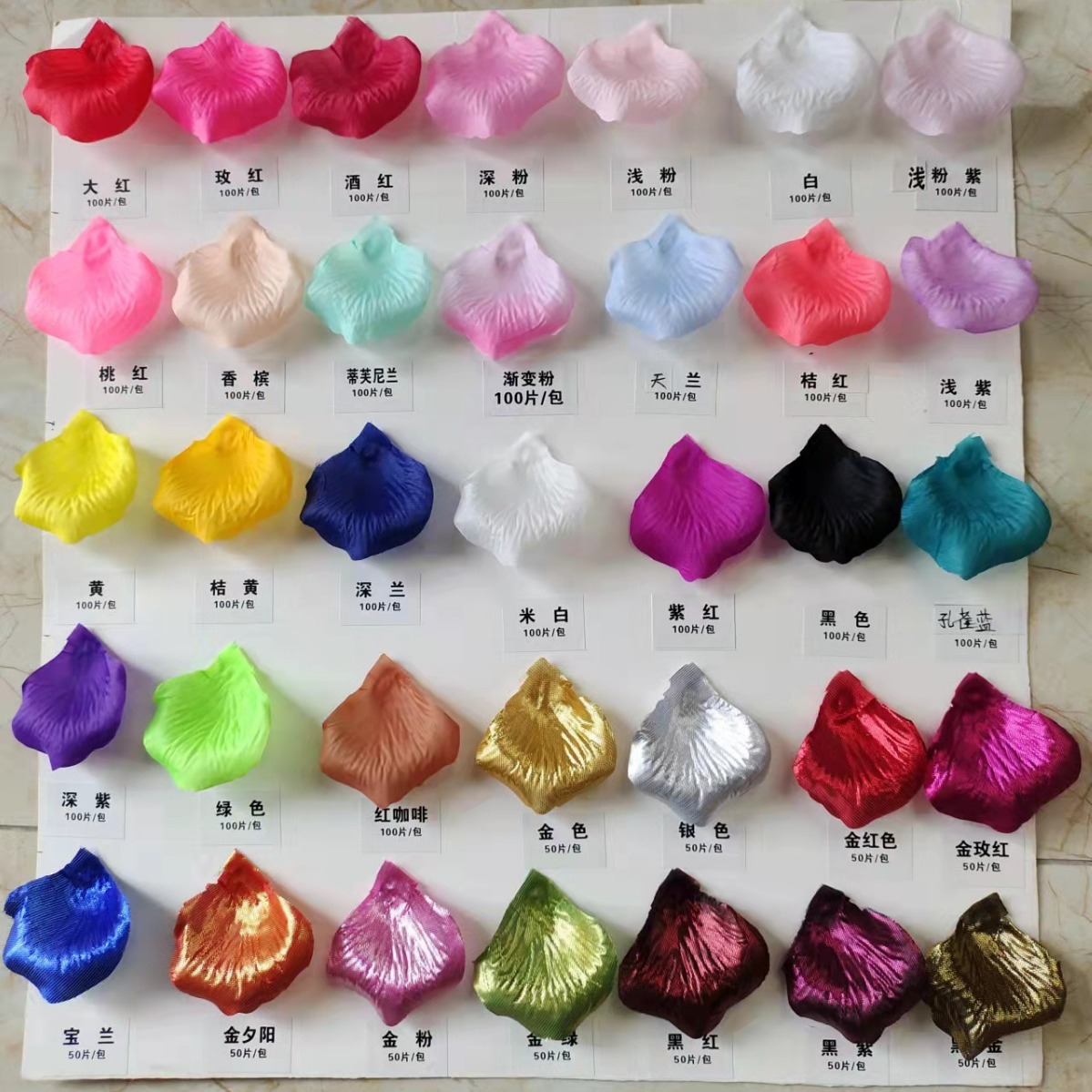 How to Choose Satin Petals for Weddings and Events: A Complete Buying Guide