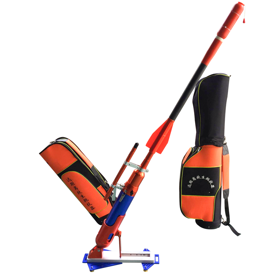 ZARD Rescue Rope Launching Gun - Efficient and Reliable