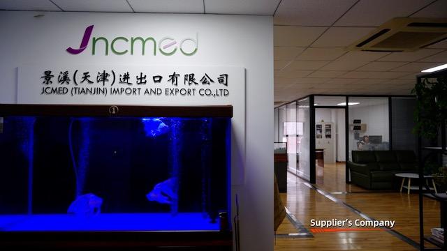公司概述 - Jcmed (tianjin) Import & Export Co., Ltd.