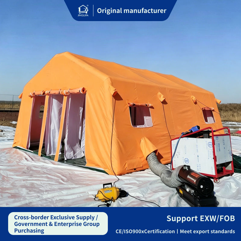 Emergency Decontamination Shower Tent Inflatable Waterproof Shelter for ...