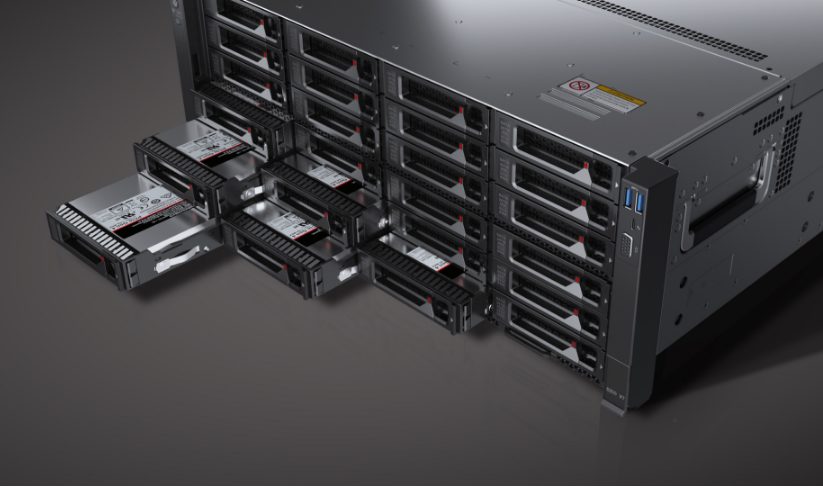 New Generation Fusionserver G5200 V7 Server In Tel Xeon Sliver 4416 ...