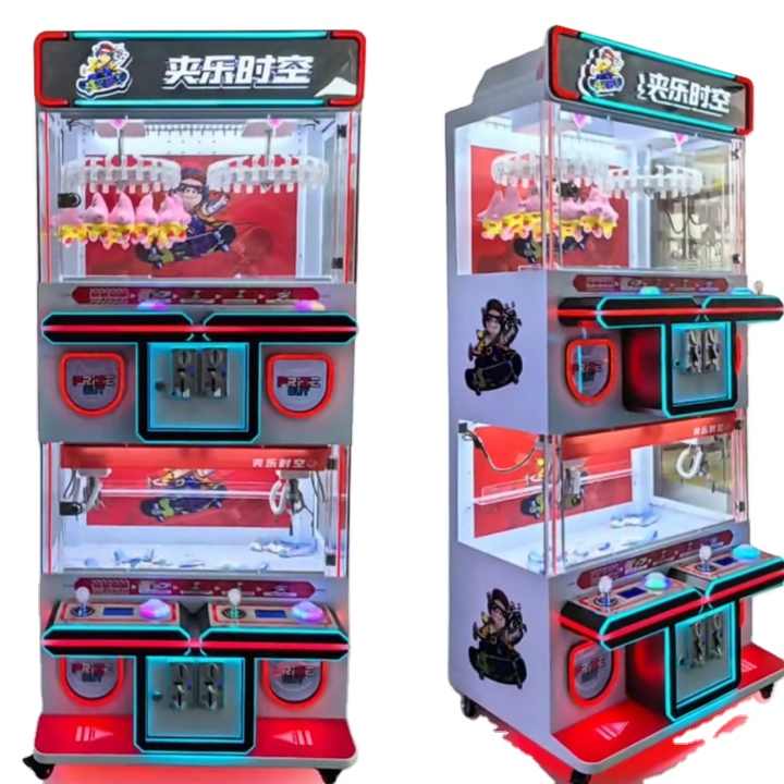 Coin Operated 4 Player Mini Claw Machine Arcade Game Four Person Doll ...
