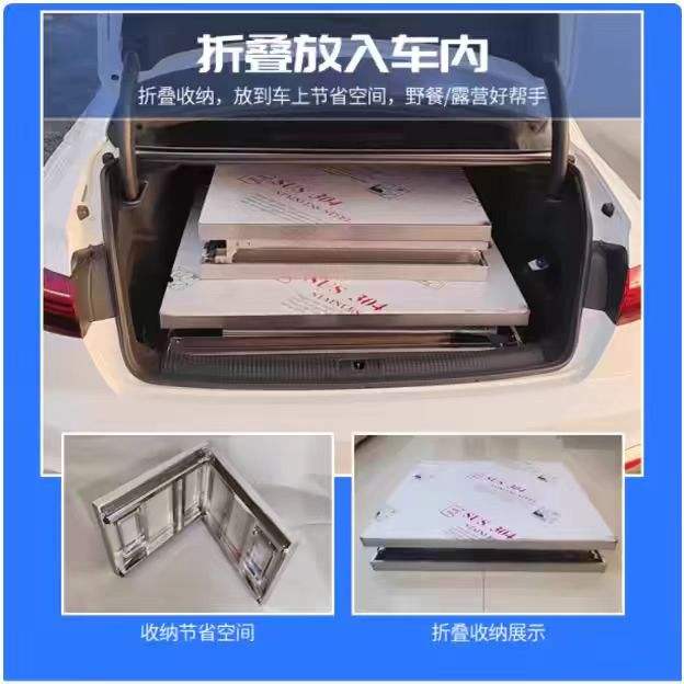 Stainless Steel Galvanized Legs Folding Table Portable Barbecue/Night ...