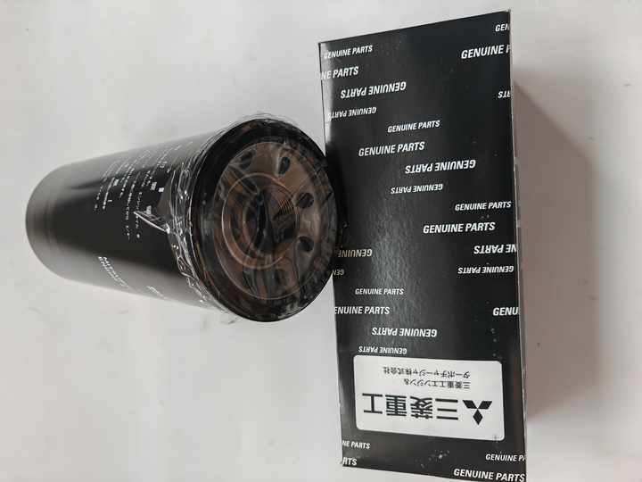 ミツビシ 37540-21100 S6R S12R S16R 用オイルフィルター - 1年保証付き