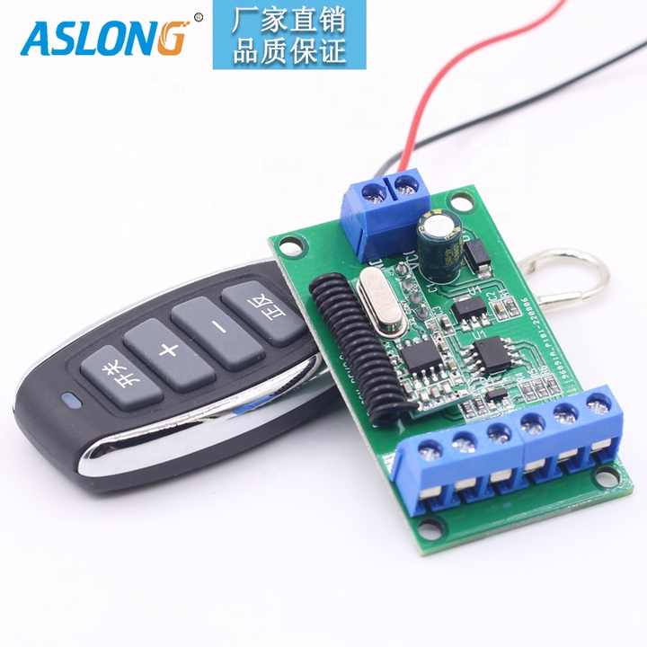 Brushless Reversible PWM Control for Motor Speed Regulation