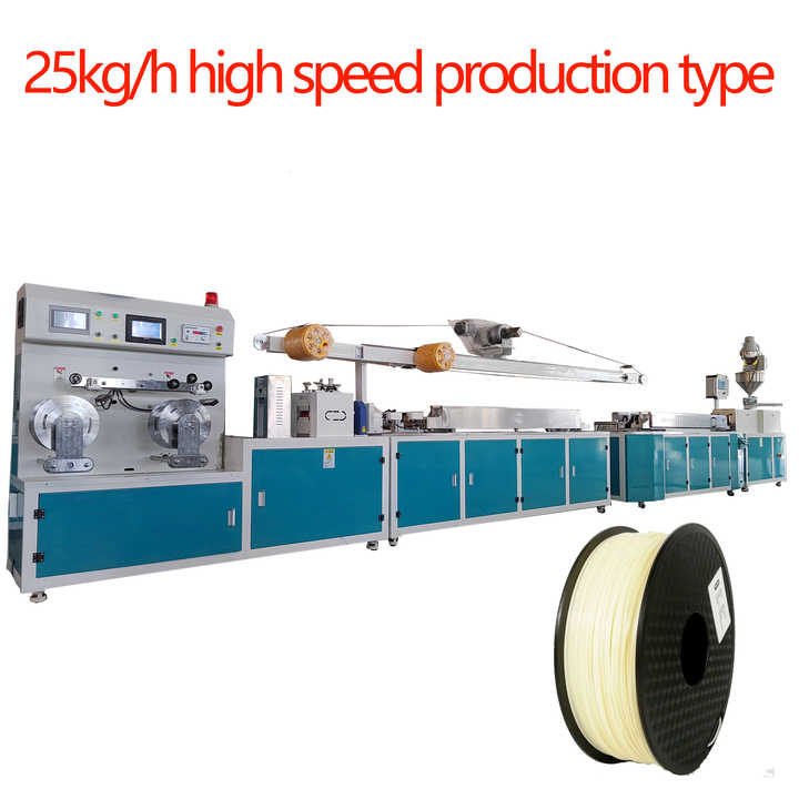 AFE45 Automatic 3D Filament Extruder Machine Core Screw Motor for 3D ...
