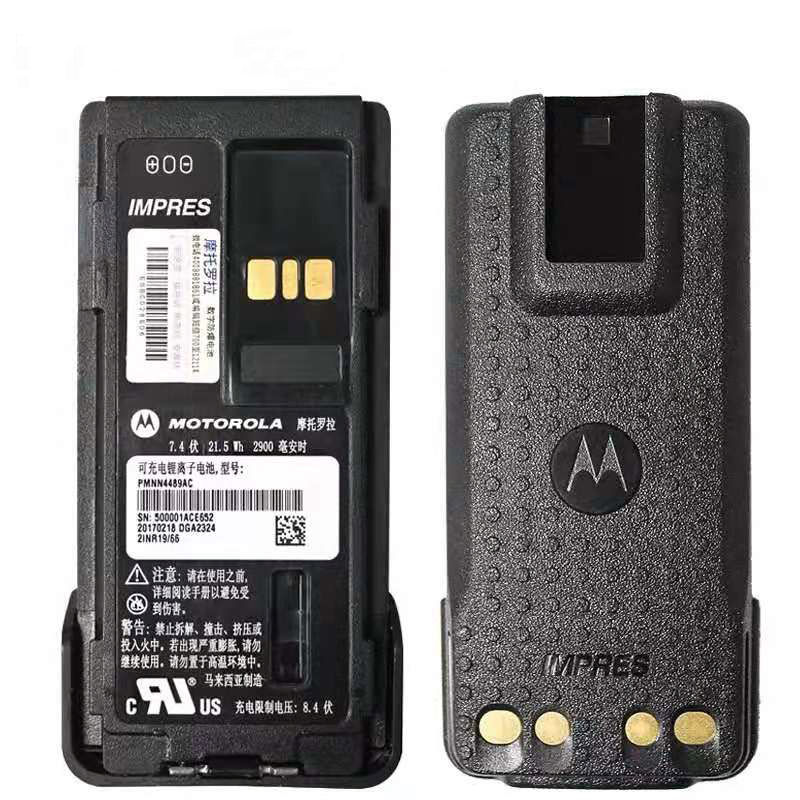 Original Motorola Walkie-Talkie Battery Li-ion 2900mAh 7.4V Battery ...