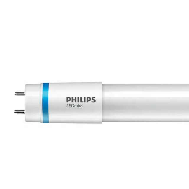 Philips LED Tube Light MASTER 14.5 W - 40000 Hours Lifespan