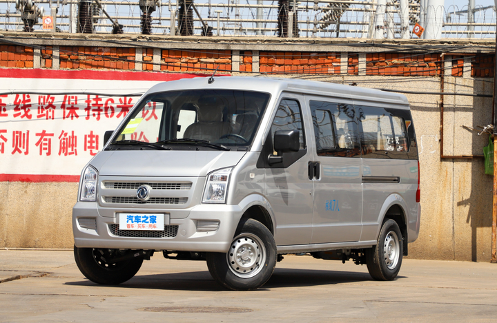 2024 DFSK Dongfeng EC36 EV Van Best Electric Vehicle Sale RHD Electric Van Long Range Cars New ...