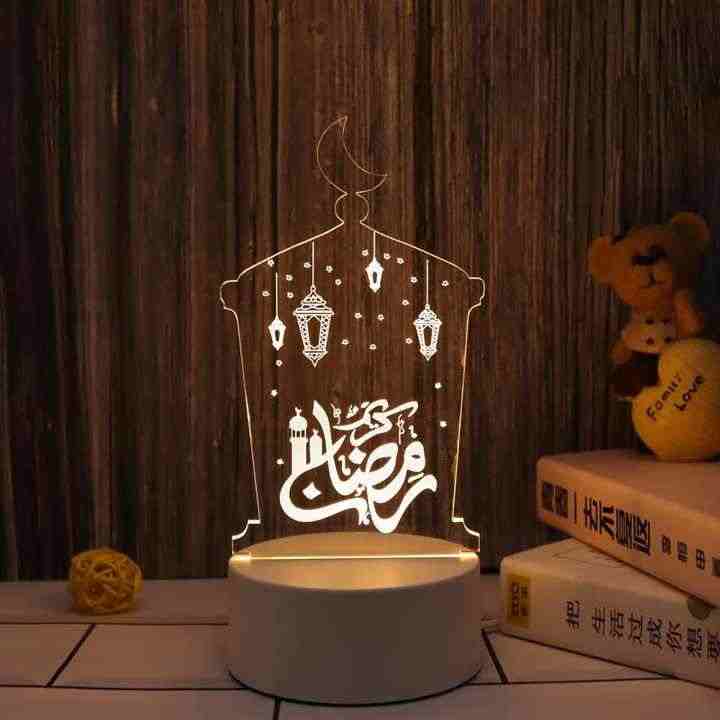 Home Deco Desktop Mini Night Light 3D Acrylic LED Night Light Ramadan ...