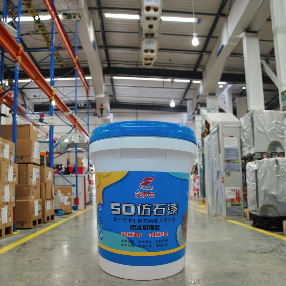 ISO-Certified Recyclable Chemical Plastic Drum Sealed Lid Waterproof ...
