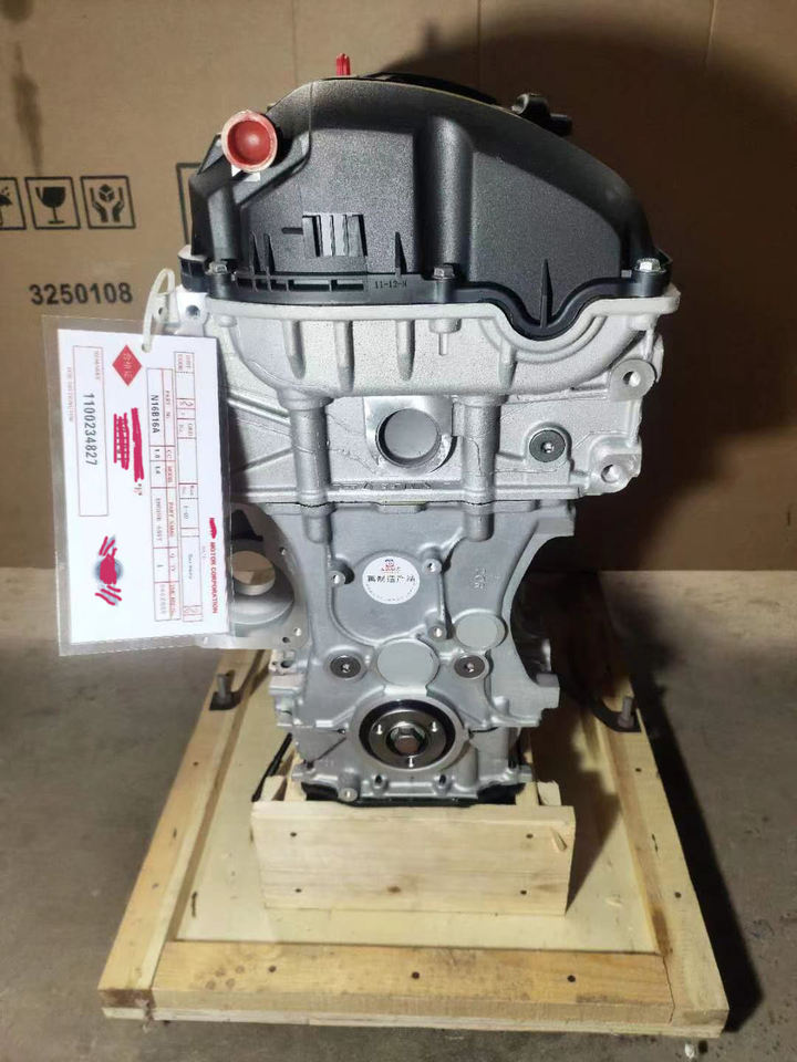 Remanufactured MINI COOPER S ENGINE Assembly N18 71K MILES