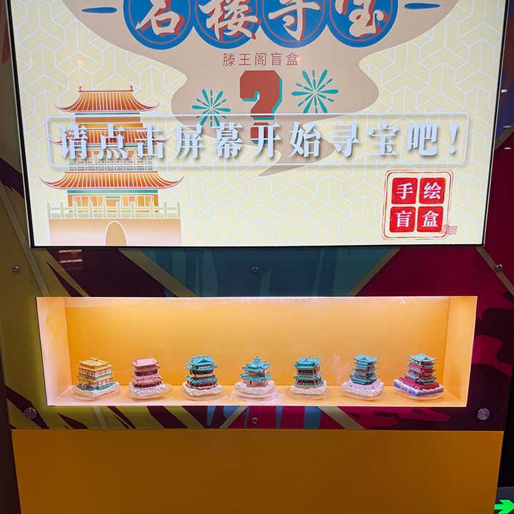 Commemorative Badge Medal Vending Machines with Touchscreen (32 ...