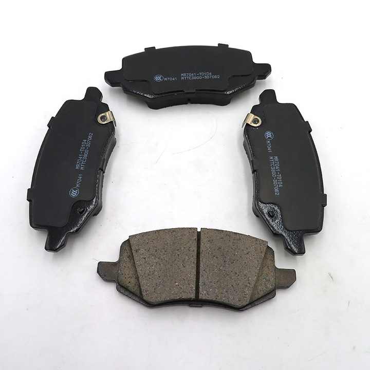 GWM TANK 500 Accessories - Premium Ceramic Rear Brake Pads