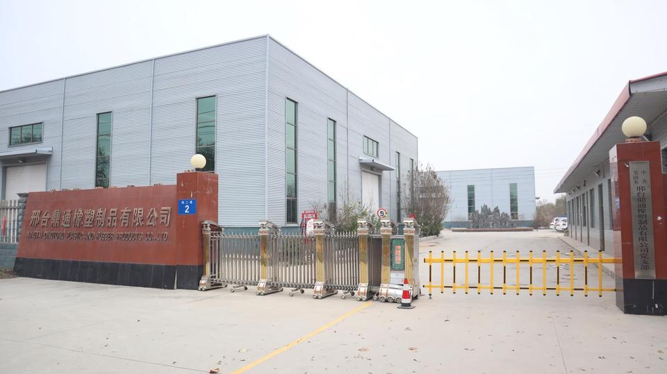 Company Overview - Xingtai Dingtong Rubber And Plastic Products Co., Ltd.