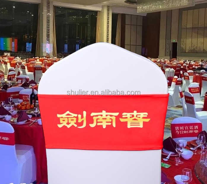 Custom any design Stretch Chair Sashes Personalized Chair Bands with ...