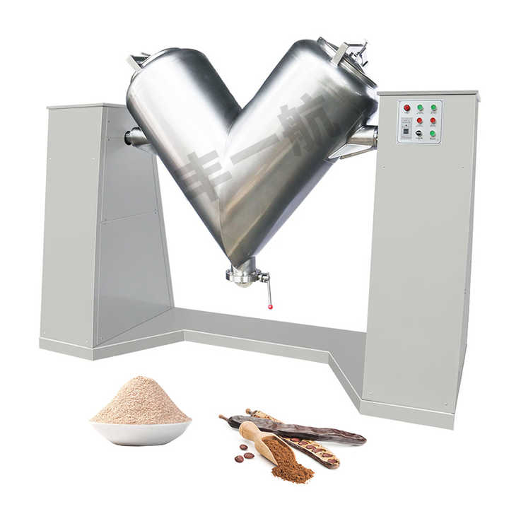V Type Small Blending Machine for Seasoning Corn Flour Food Powder ...