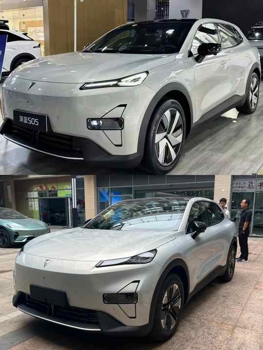 2026 nuevo alto rendimiento Changan Deep Blue S05 coche eléctrico ...