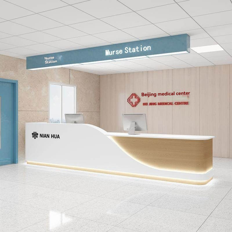 Durable & Eco-Friendly Hospital Nurse Station Reception Desk