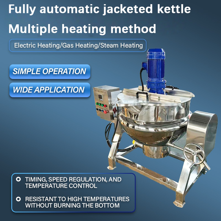 Custom 200 L Stainless Steel Jacketed Kettle Commercial Jam Boiling ...