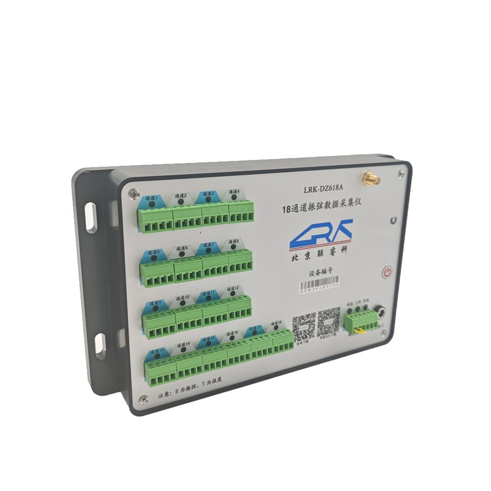 18 Channel Vibrating Wire Data Acquisition Instrument Vibrating Wire ...
