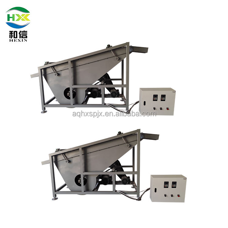 Shell-Kernel Specific Gravity Separator High-Precision Separation for ...