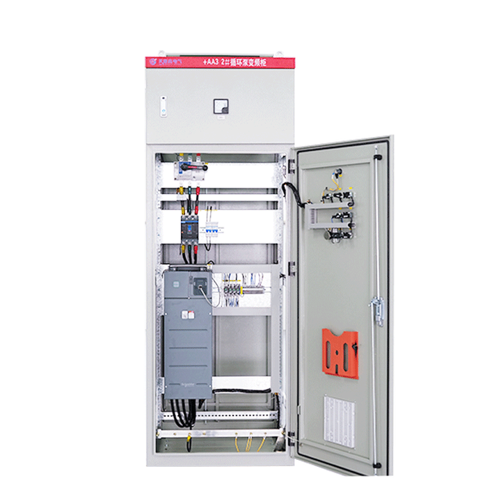 Meygo Outdoor 63Amp Power Distribution Cabinet/Box Electrical ...