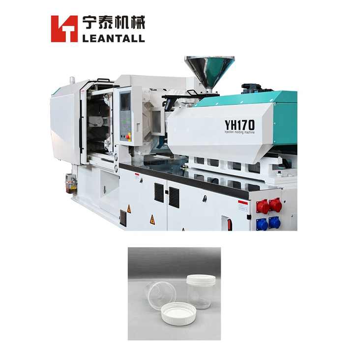 200 Ton Compact Vertical Plastic Injection Molding Machine for Cups ...