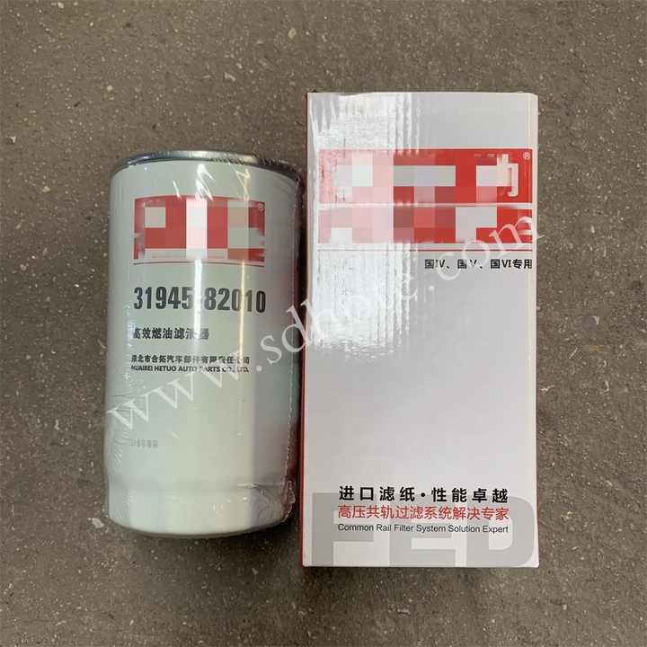 Fuel Filter WG9925550105 for Howo Dump Truck Parts| Alibaba.com