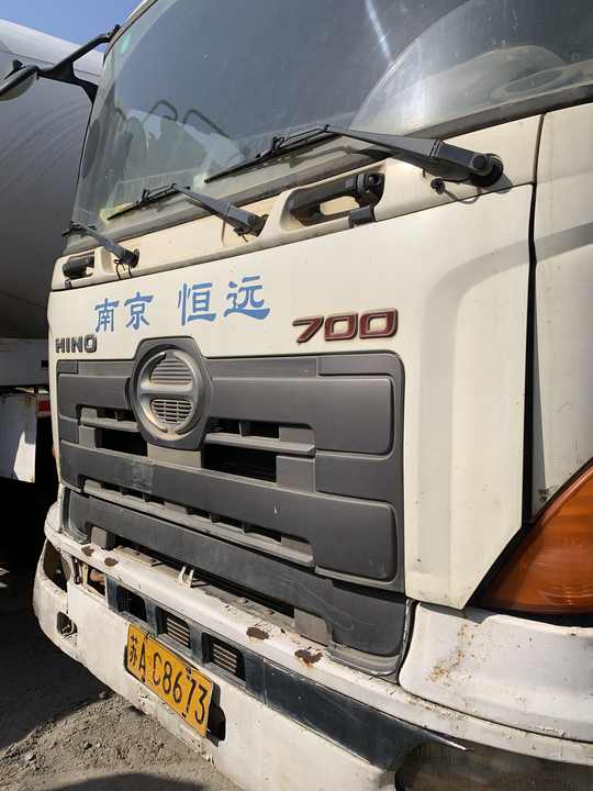 HANG KUI Hino700 Mixer 13.7tons 90%new Original Japanese with EPA,CE ...