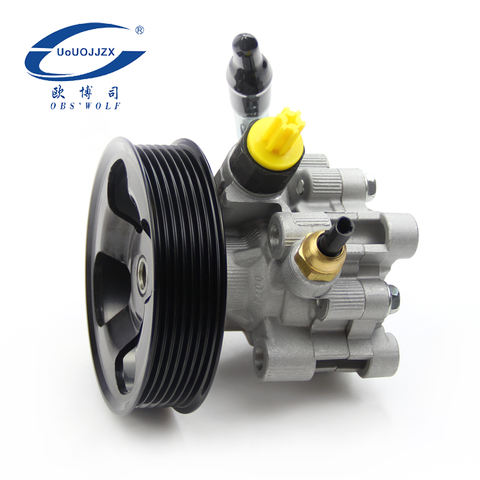 auto parts Hydraulic oil pump power steering pump for TOYOTA COROLLA ...