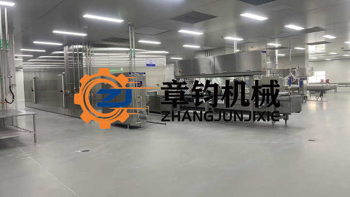 Egg Liquid Processing Line - Efficient & Durable Solutions