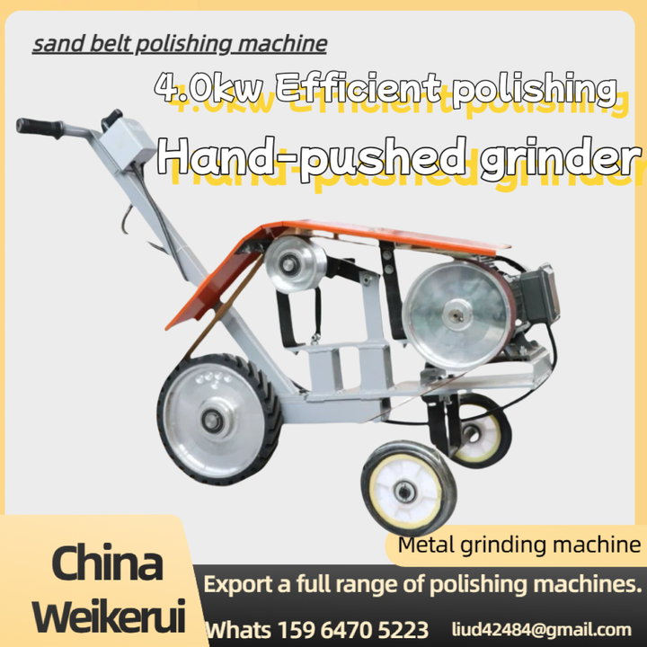 Hand-Pushed Belt Polisher Metal Polishing Machine Grind, Polish, Remove ...