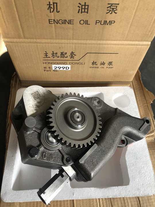 Engine Pump Use for Jac 3130 4250 Truck Shacman WP10 WP12 WD615 WD618 ...