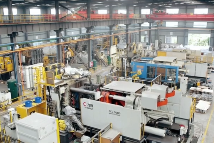 Used Aluminum Alloy Magnesium Alloy Die Casting Machines