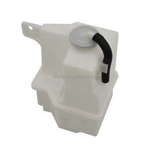 Purchase Wholesale mazda 3 water tank Right From China Merchants ...