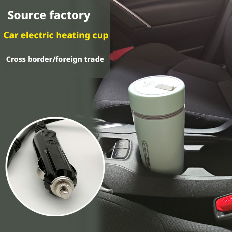 Top Selling 12V-24V 300W Portable Electric Heating Cup 350ml Mechanical ...