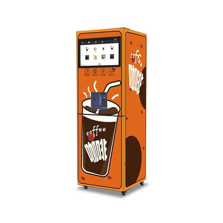 Gym Protein Powder Vending Machine Gym Protein Powder Vending Machine ...