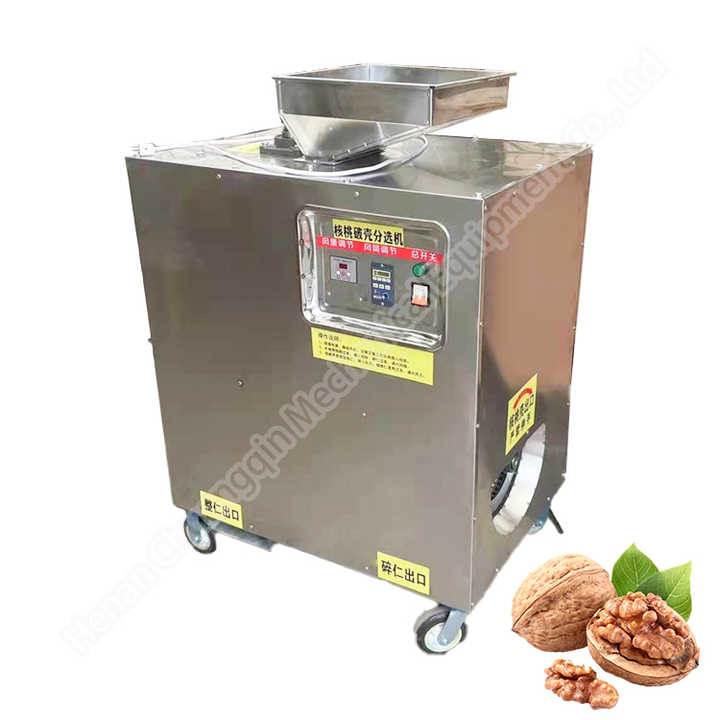 Dehusking Shell and Kernel Separating Machine Green Walnut Huller Peeler Pecan Nut| Alibaba.com