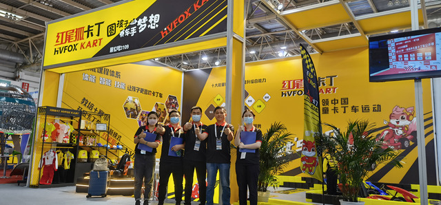Karting Ship Factory | Commercial Electric Go Karts for Adults & Kids