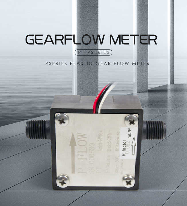 P-series CX-P1 Micro Gear Flow Meter for Water - 3 Years Warranty